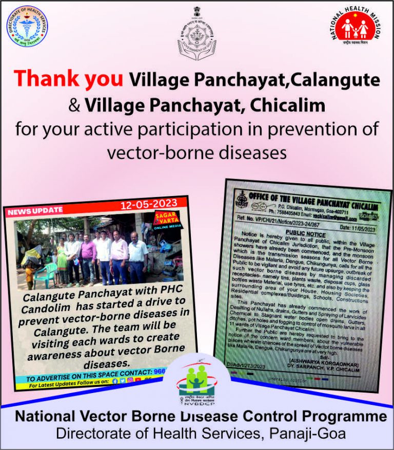 IEC and other initiatvies NVBDCP – NHM